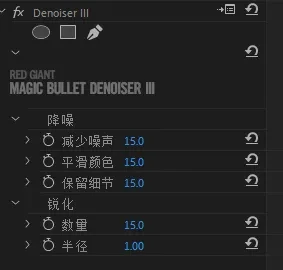 分享！AE/PR专业视频调色插件Magic Bullet Suite 2024汉化版教程 - 哔哩哔哩