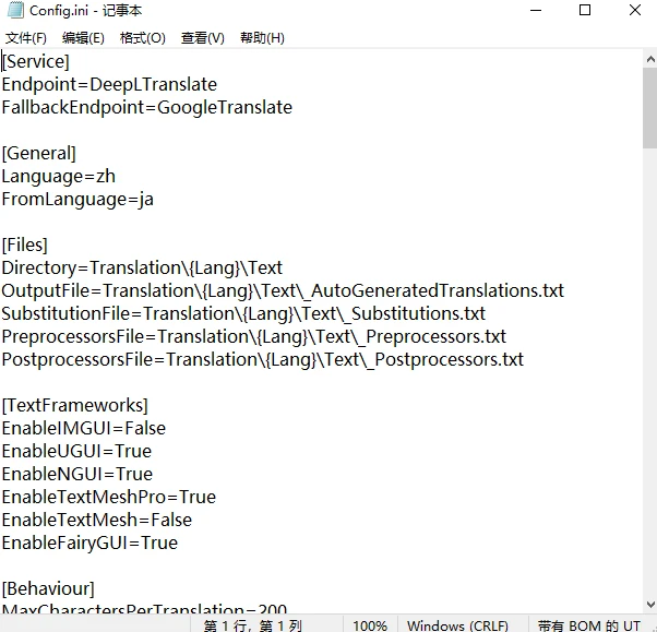 MelonLoader+XUnity实现Unity游戏汉化 - 哔哩哔哩