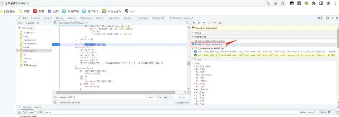 js逆向工具-v-jstools插件自动补环境 - 哔哩哔哩