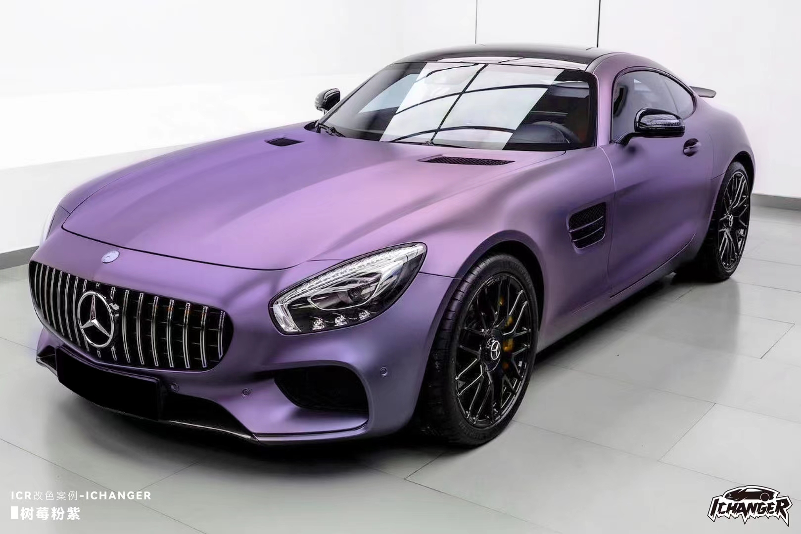 奔驰AMG-Ichanger改色膜树莓粉紫，粉色与紫色的相互融合 - 哔哩哔哩