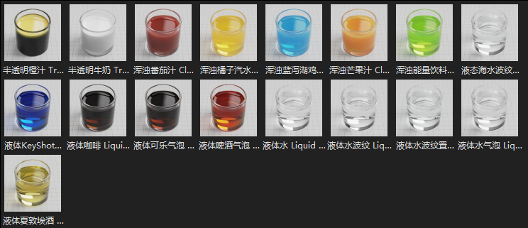 KeyShot 10 扩展资源包v1.0 - 哔哩哔哩