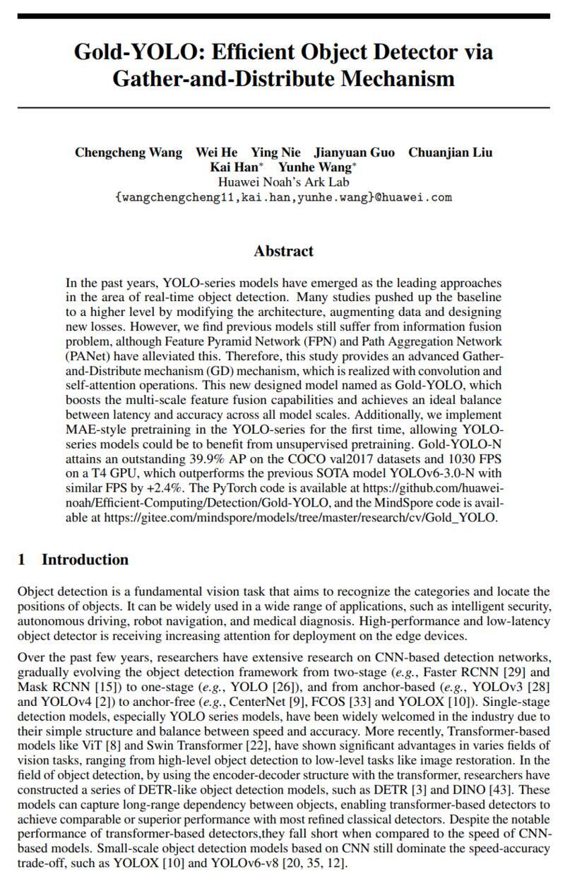 研究目标检测的同学看过来：超越YOLOv8！华为提出Gold-YOLO：高效实时 - 哔哩哔哩