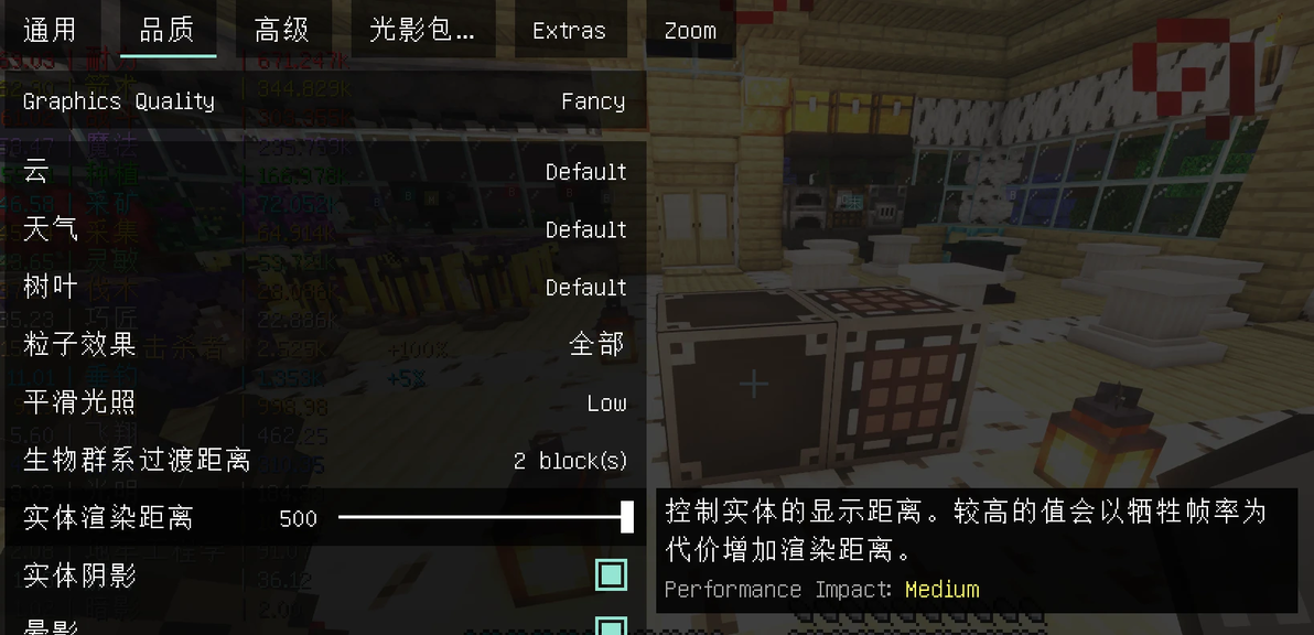 RAD2_1.0 流程攻略 & 特性利用 - 哔哩哔哩