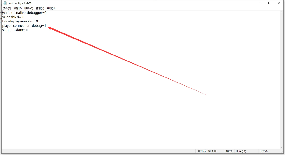 (废墟图书馆)Unity游戏mod通用教程特殊篇：如何优雅地用dnspy调试unity游戏及其mod - 哔哩哔哩