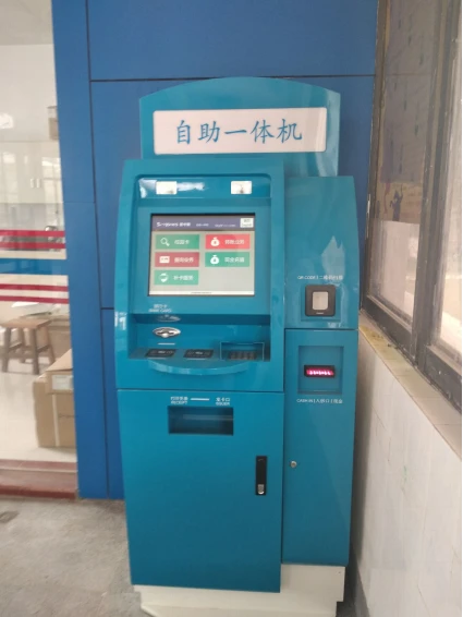 Unity android USB serial 与单片机通信 - 哔哩哔哩