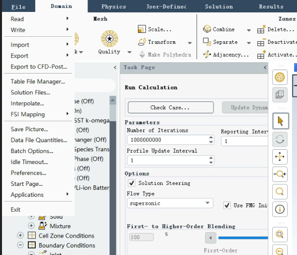 将fluent的h5文件保存为.cas和.dat的方法 - 哔哩哔哩