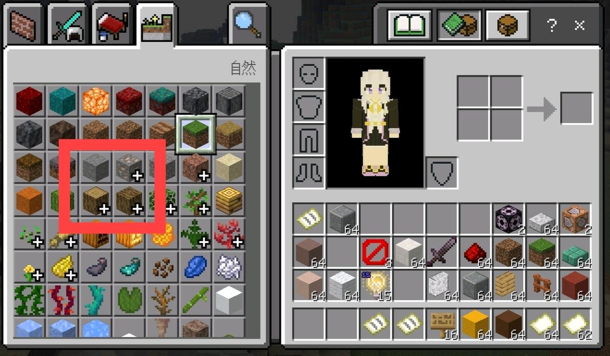 【MC】基岩、JAVA、手机、电脑、网易版到底是啥【E-03-01】 - 哔哩哔哩