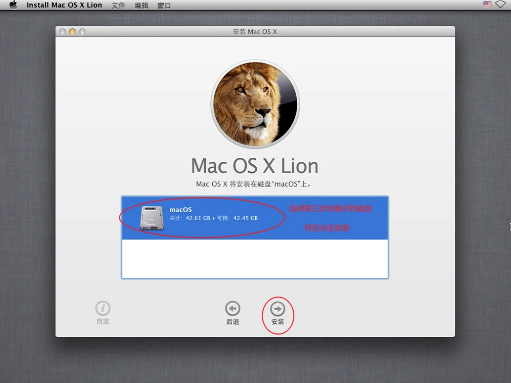 MacOS 10 6 x 10 11 x macos-10-6-x-10-11-x