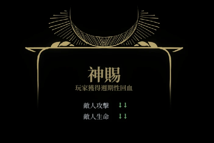 ThornSin(棘罪修女)0.3 体验 - 哔哩哔哩