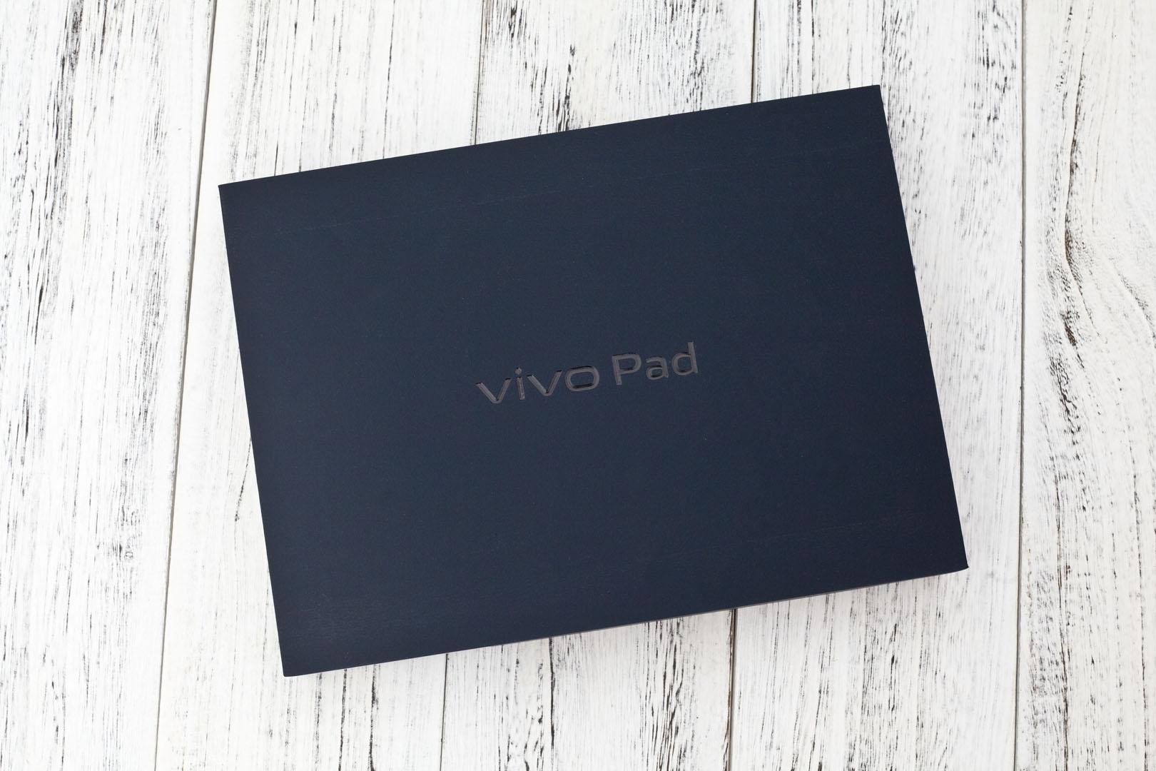 胜任高效办公+全能娱乐，2499起售的价格你会选择vivo Pad2吗？ - 哔哩哔哩