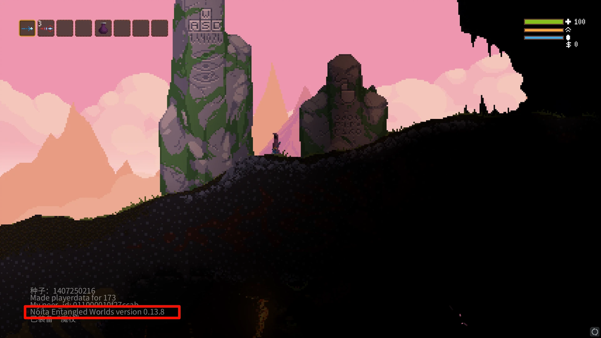 noita在线大地图联机教程（PVE） - 哔哩哔哩