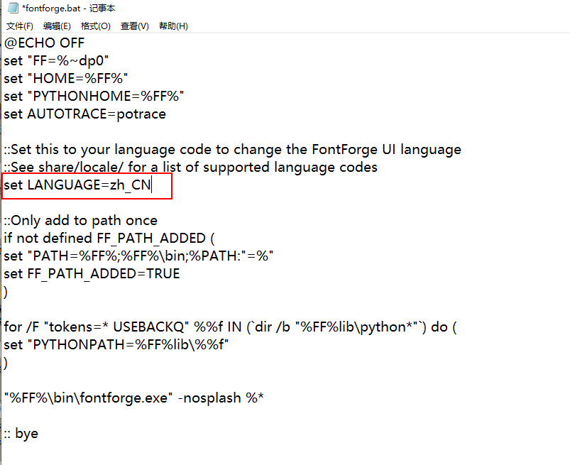 用FontForge制作自己的字体 - 哔哩哔哩