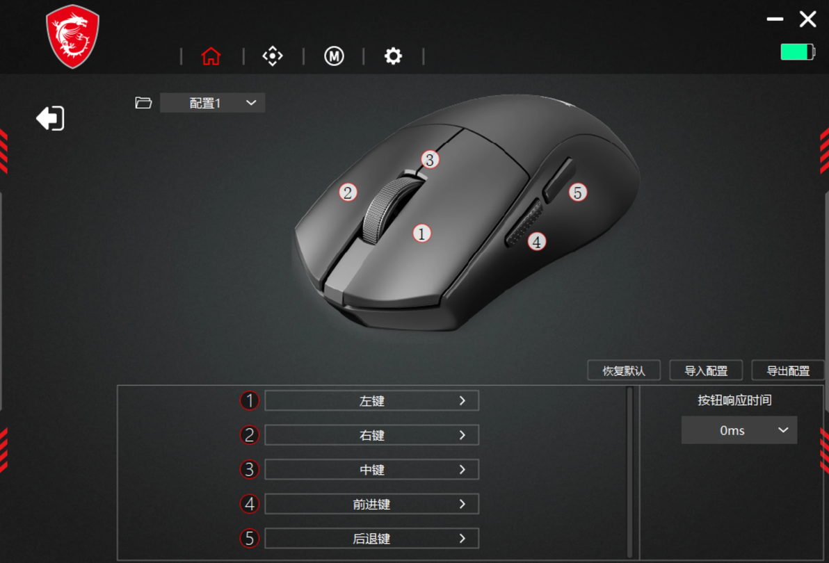 55g+3395的GM500 W，还有哪些“黑科技”？ - 哔哩哔哩