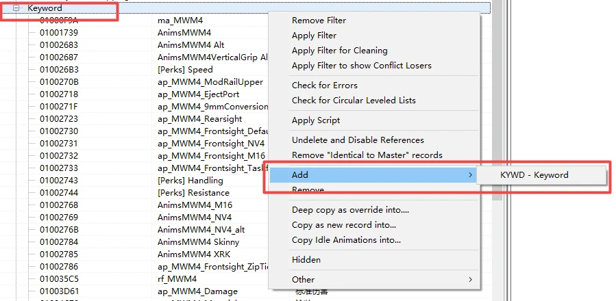 【辐射4】基础教学之怎样使用FO4Edit修改MOD武器的各项数据。 - 哔哩哔哩