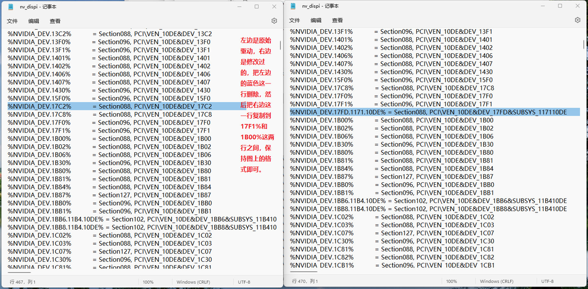 让Nvidia GT610和Tesla M40计算卡能够协同凑合用—仅作抛砖，无技术含量+相关知识学习 - 哔哩哔哩