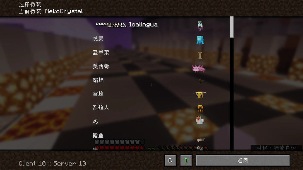 一个高版本的变形插件 - FeatherMorph简介 - 哔哩哔哩