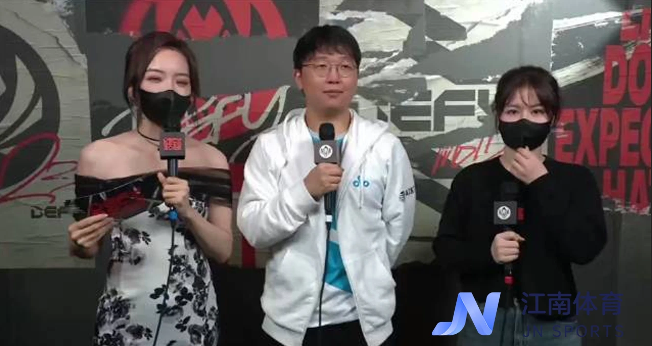 江南电竞EMENES：Ruler选手给我很多建议 Yagao是值得学习的中单 - 哔哩哔哩