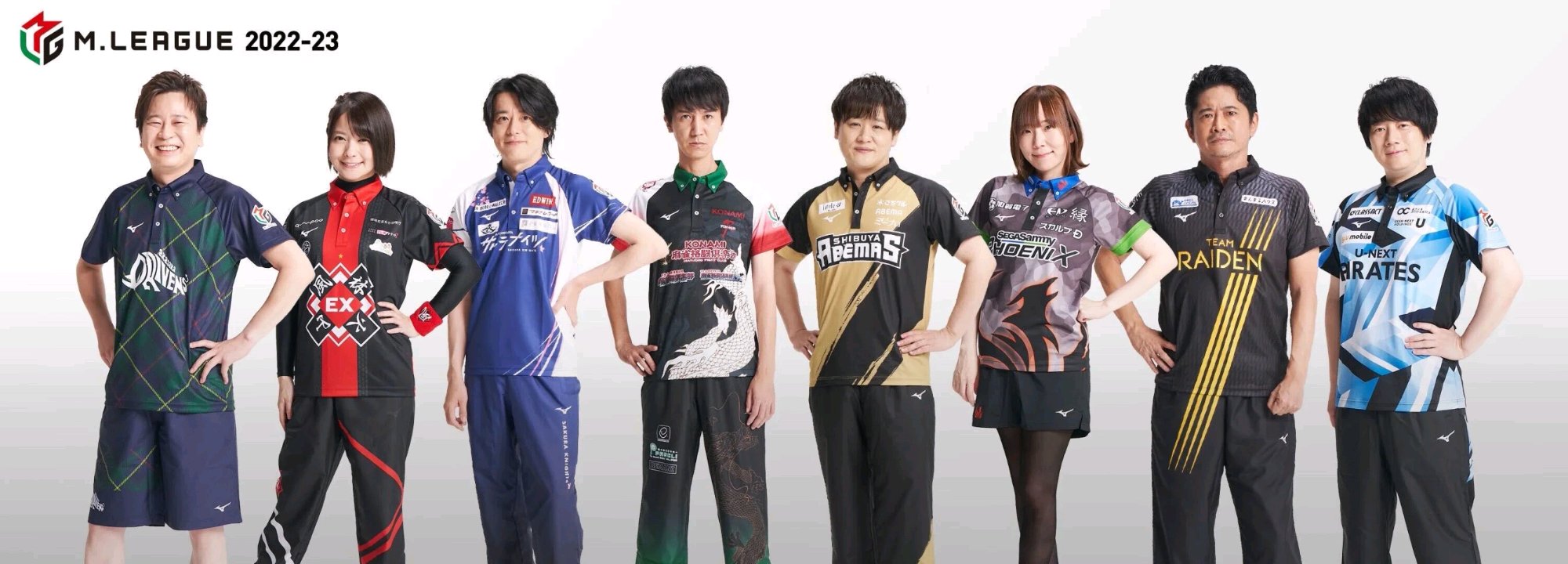 mleague战队成员合照 - 哔哩哔哩