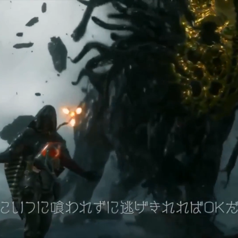 从《P.T.》到《死亡搁浅》—— Archillect 204863图形密码破译事件 - 哔哩哔哩