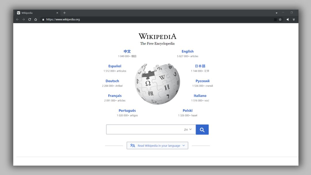 这么多百科全书网站，我先推荐这6个 - 哔哩哔哩