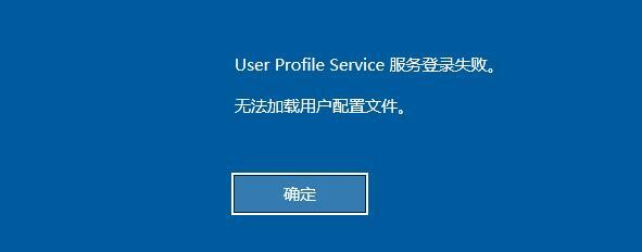 电脑能上网，网络图标却变成小地球未连接，及打开设置网络崩溃闪退0x40000015的原因 - 哔哩哔哩