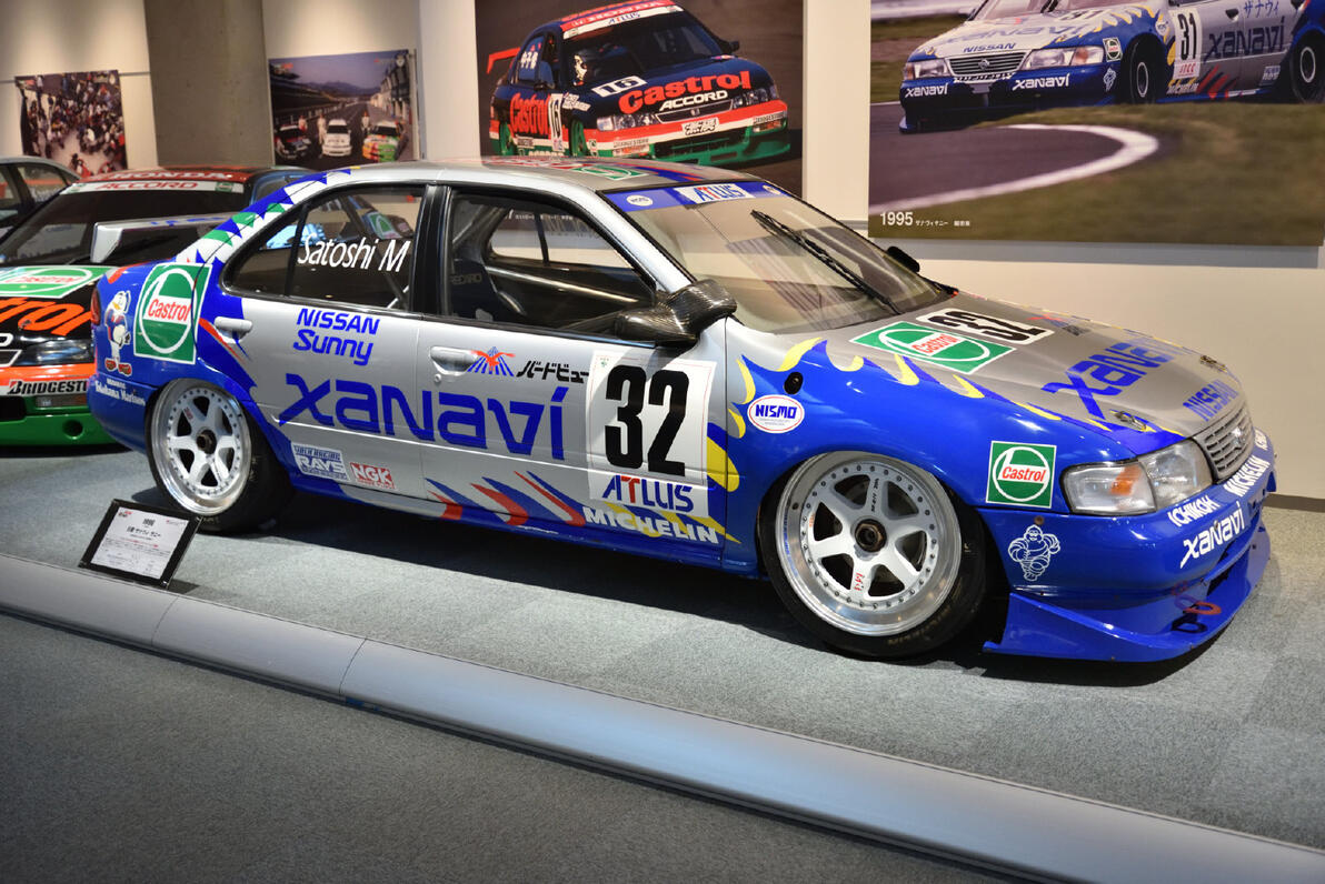 日产Primera P11 JTCC赛车简介 - 哔哩哔哩