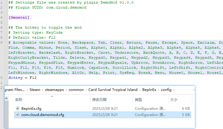 Unity游戏Mod制作(BepInEx) - 哔哩哔哩