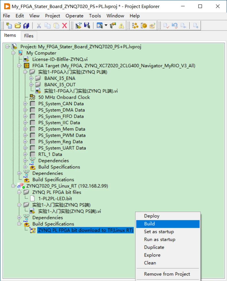 第5章-5.4：ZYNQ芯片内部的PS(ARM) Linux RT程序开发实战《LabVIEW ZYNQ FPGA宝典》 - 哔哩哔哩