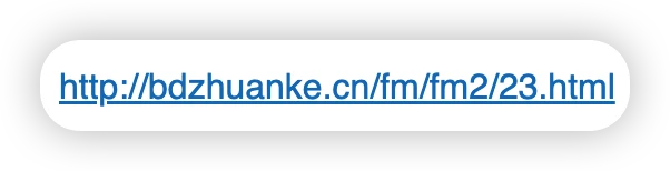 2015款MacBook装win7的办法。 - 哔哩哔哩