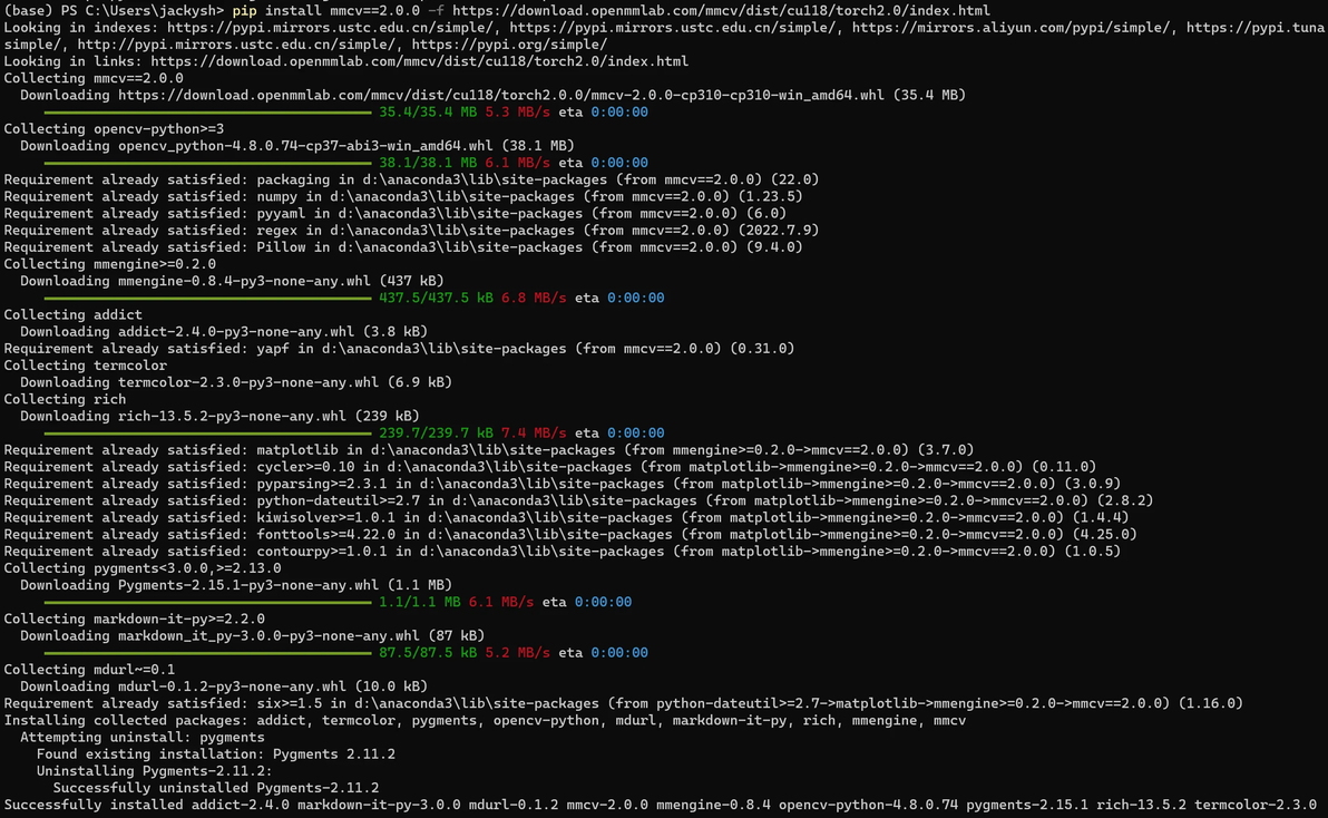 MMCV避坑快速安装来了！ - 哔哩哔哩