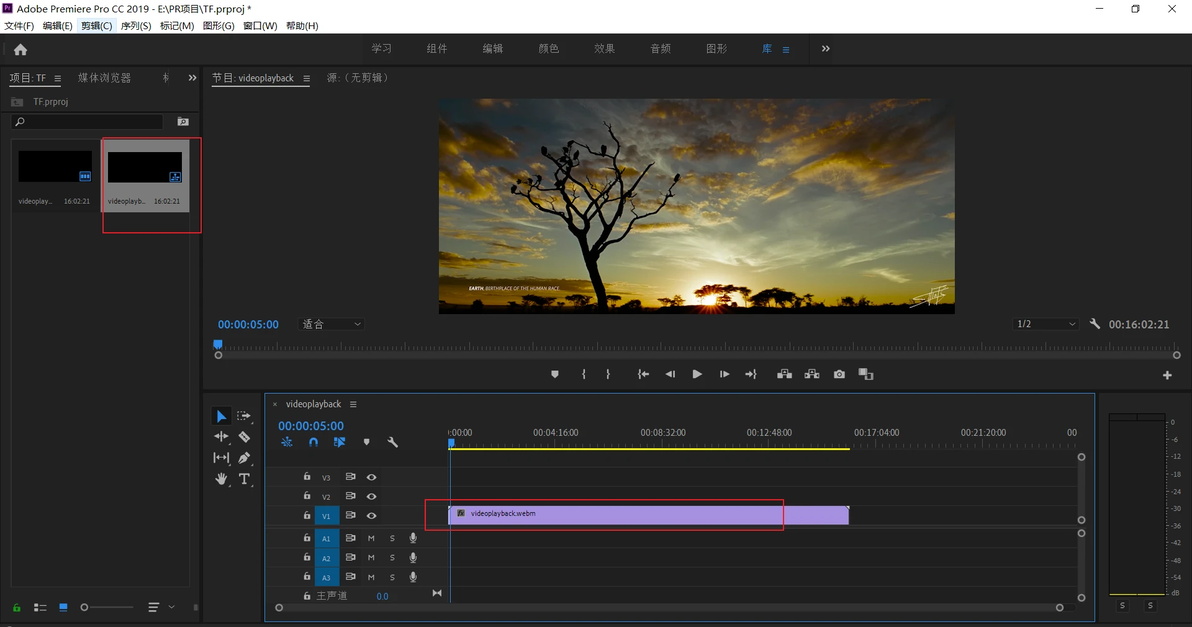 PR如何优雅的支持webm视频格式 - 哔哩哔哩