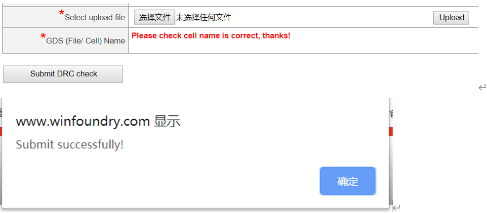 ADS DRC操作过程 - 哔哩哔哩