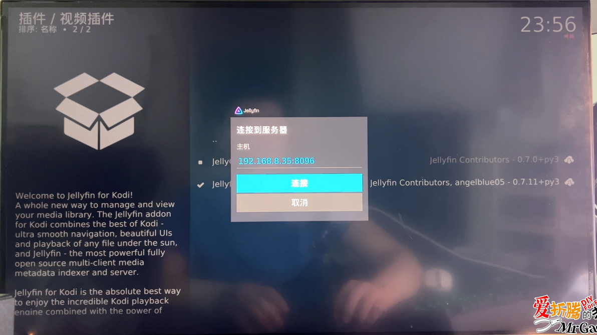 威联通QNAP TS-464C2系列（下）Jellyfin搭建+Kodi插件的使用 - 哔哩哔哩