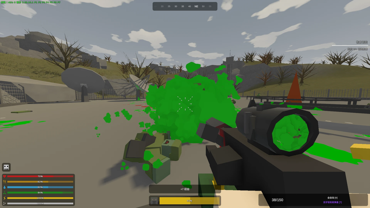 【Unturned】 官方俄罗斯地图 任务攻略-第四期 - 哔哩哔哩