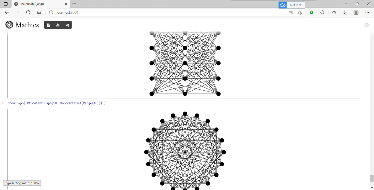Mathics:Mathematica的替代开源软件 - 哔哩哔哩