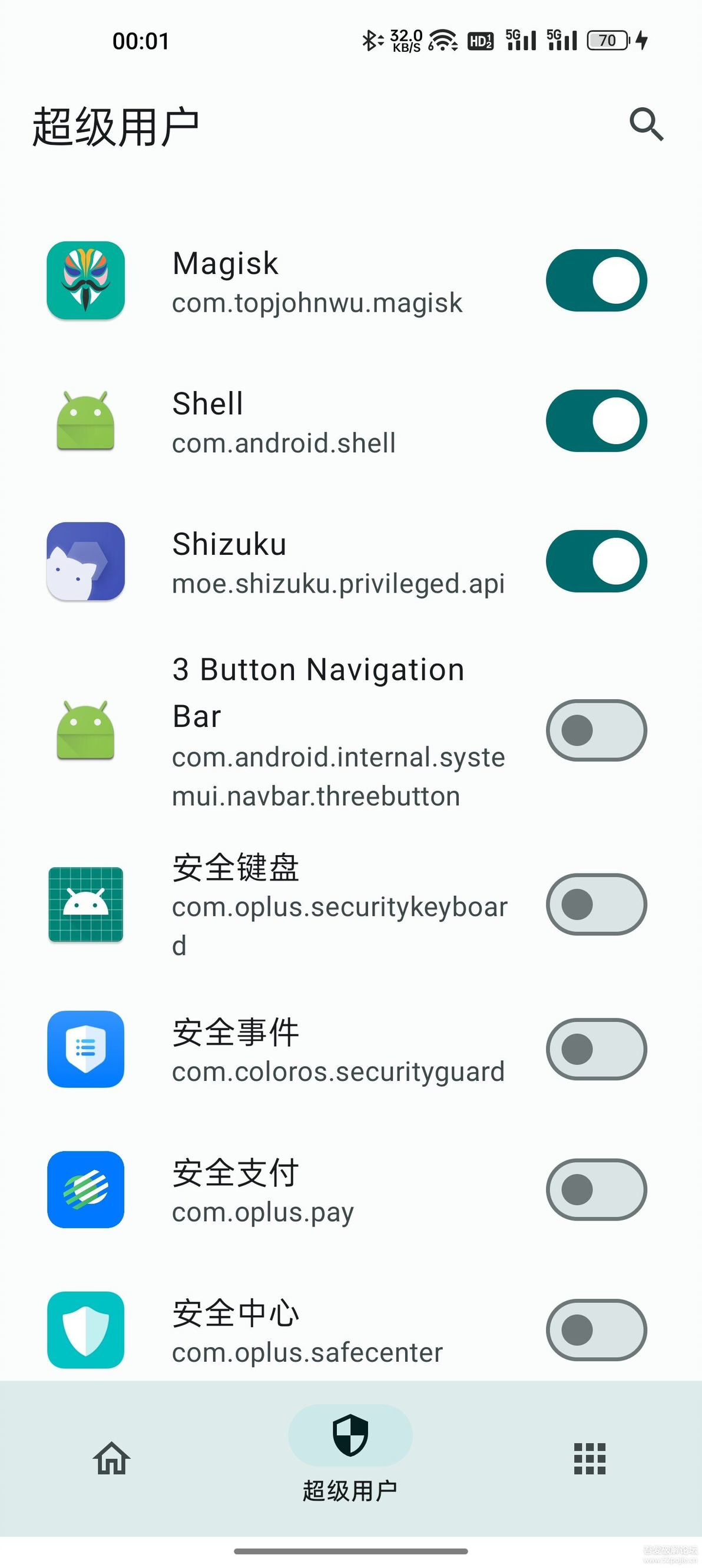 红魔8pro全系列解锁BootLoader+root教程 - 哔哩哔哩