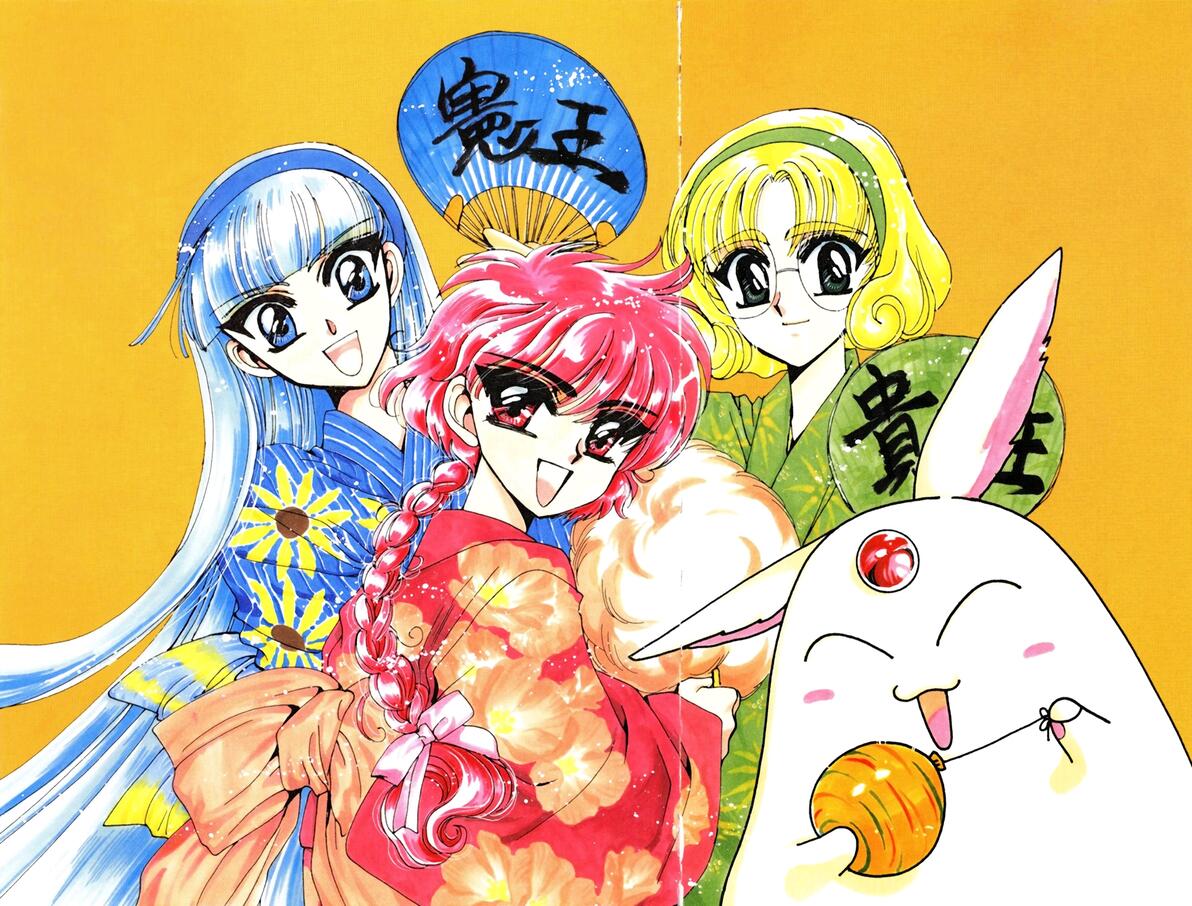 【高清资源】CLAMP原画集① - 哔哩哔哩