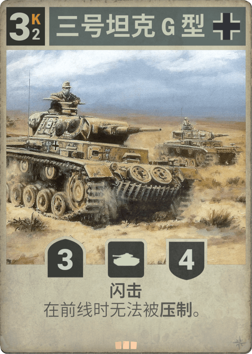 KARDS卡牌海报原图（德国3k）（8） - 哔哩哔哩