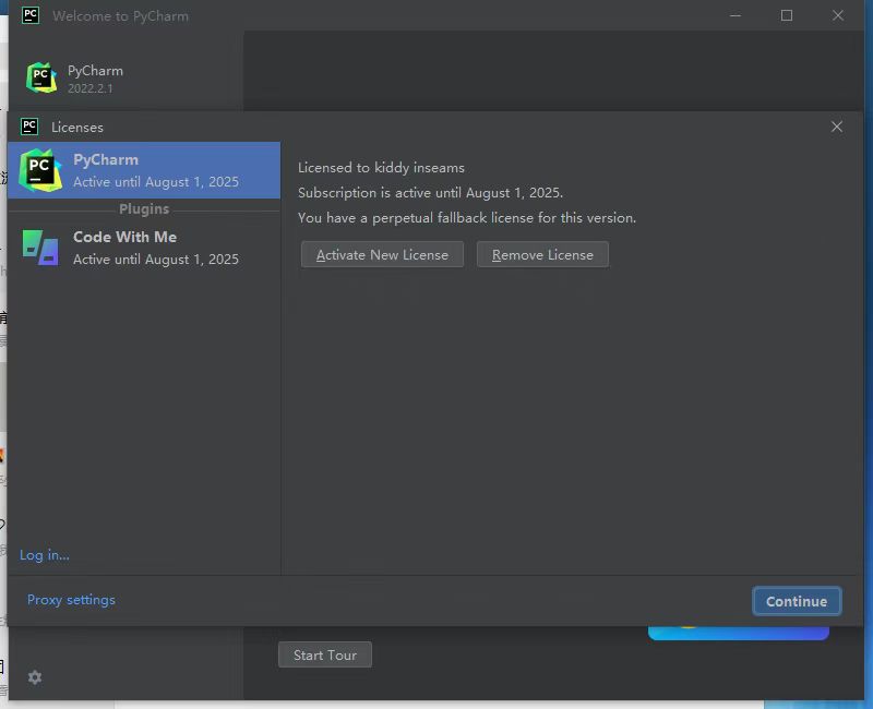 Pycharm破解安装激活2022-08-25最新教程（附破解工具及激活码） - 哔哩哔哩