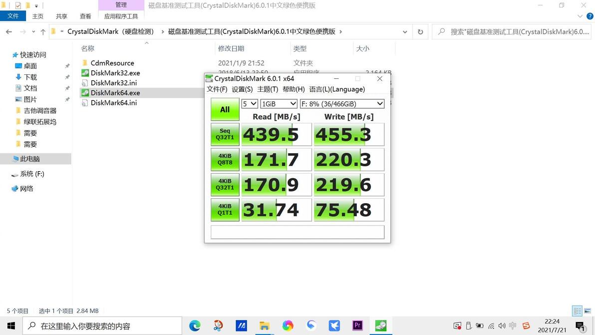 实用不贵，性能出众——七合一绿联CM212拓展坞简评 - 哔哩哔哩