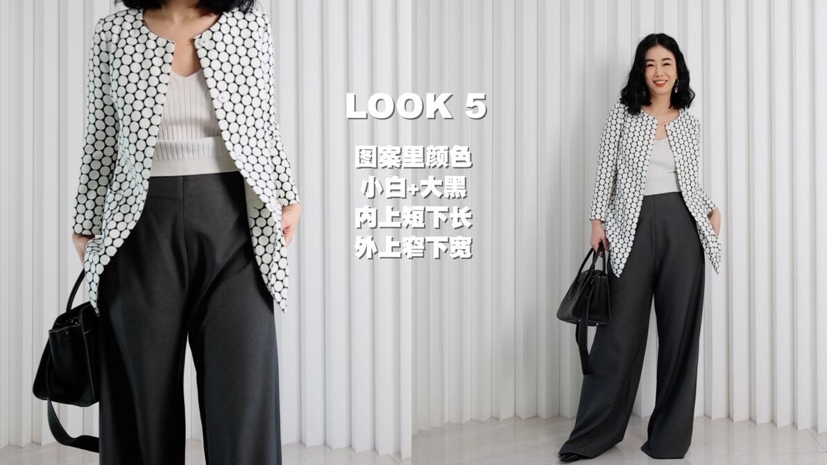 1017单品拯救链接整理 - 哔哩哔哩