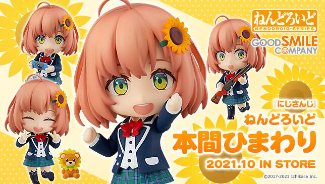 你还在为对手办模玩感兴趣却又无从入手而苦恼吗？GSC，你的入门好选择！ - 哔哩哔哩