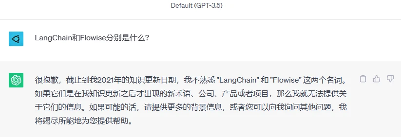 【笔记】图形化构建自己的AI应用程序——LangChain可视化工具Flowise - 哔哩哔哩
