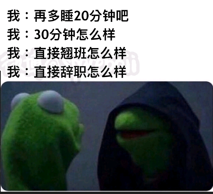 【NO.403】每日梗图/memes - 哔哩哔哩
