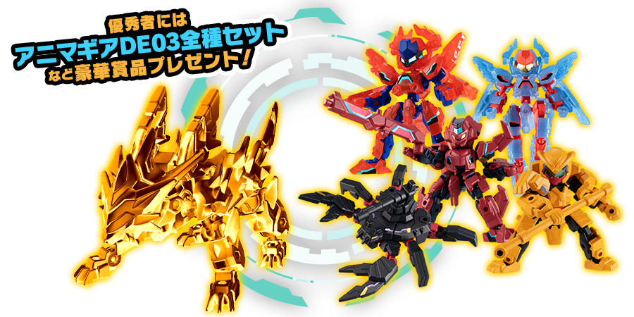 ANIMAGEAR 系列介绍（三十一）第二部DE 主线15-17及新人物介绍 - 哔哩哔哩