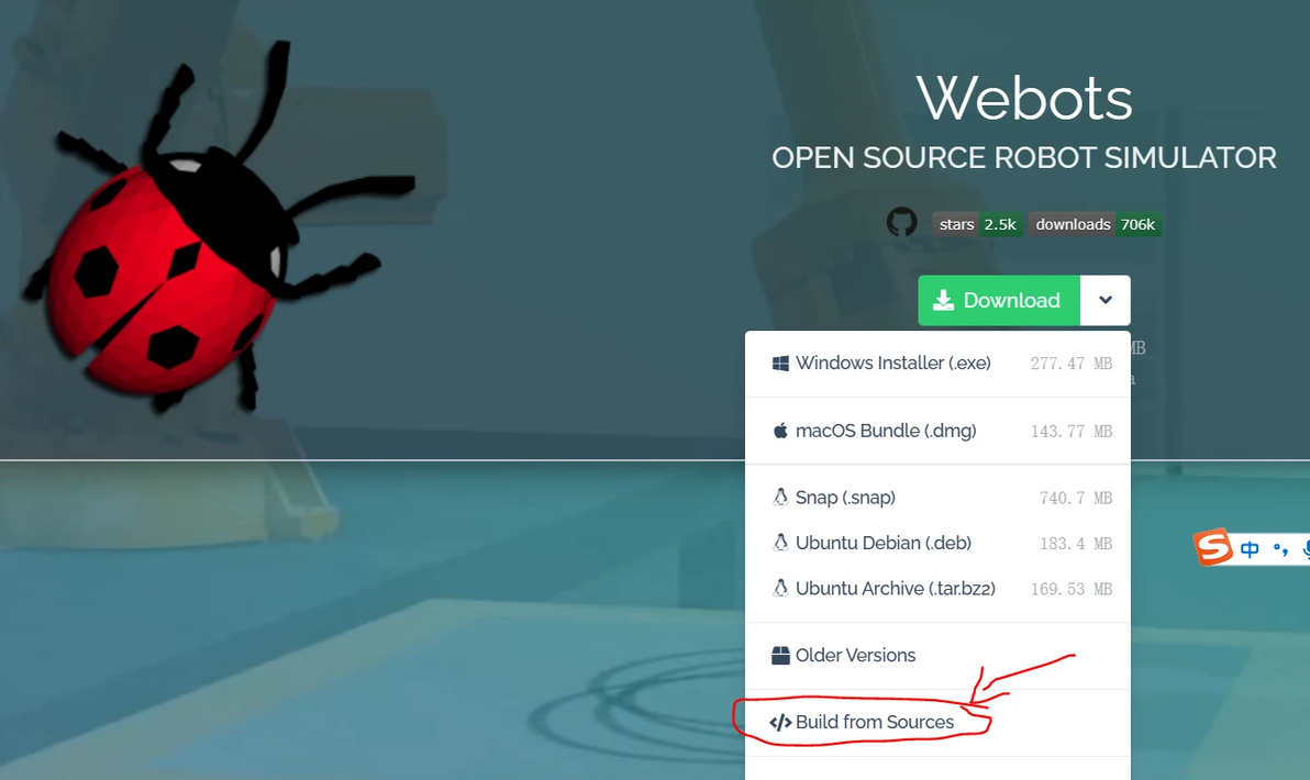 Webots安装（解决加载资源文件问题） - 哔哩哔哩