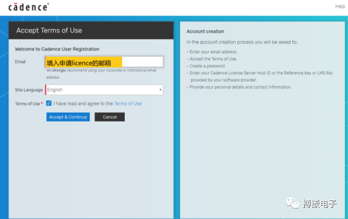 基于win系统的Cadence SPB安装 - 哔哩哔哩