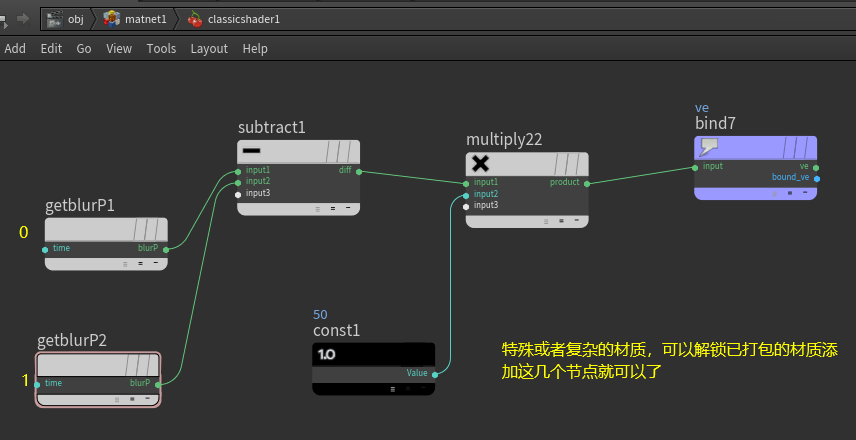 houdini_mantra渲染速度层的办法 - 哔哩哔哩