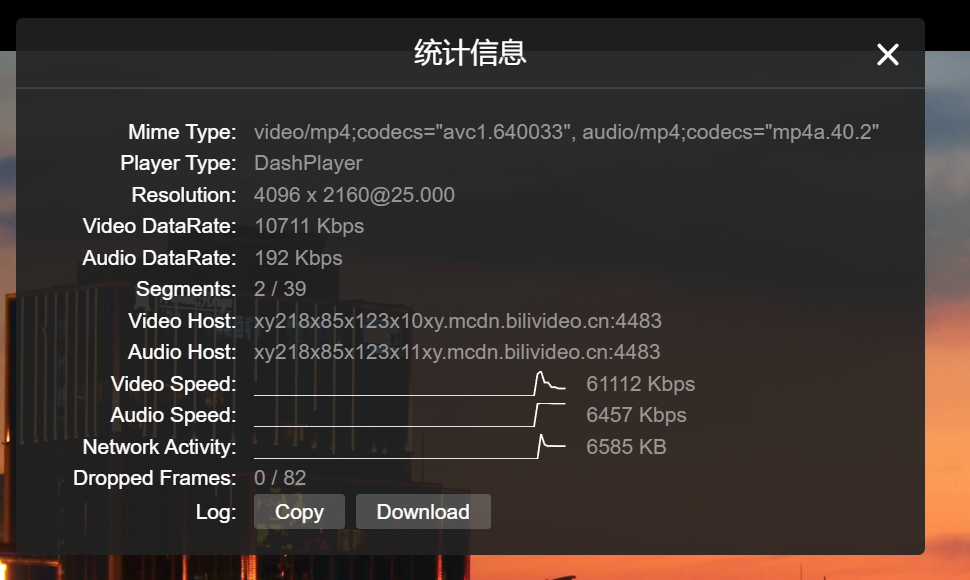 [超详细] 在Edge/Chrome浏览器上为B站开启HEVC硬解和AV1硬解 - 哔哩哔哩