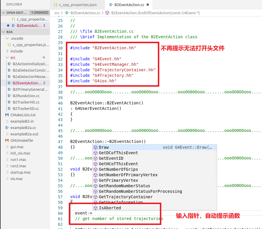 VS Code中添加Geant4、Root的外部库 - 哔哩哔哩